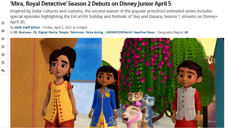 ALL YOU NEED TO KNOW ABOUT ‘MIRA, ROYAL DETECTIVE’ - Mikros Animation